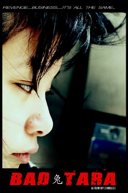 Bad Tara (2012) | ČSFD.cz