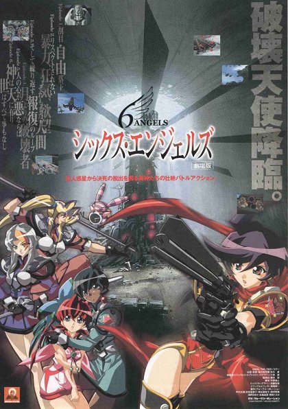 6 Angels (2001) | ČSFD.cz