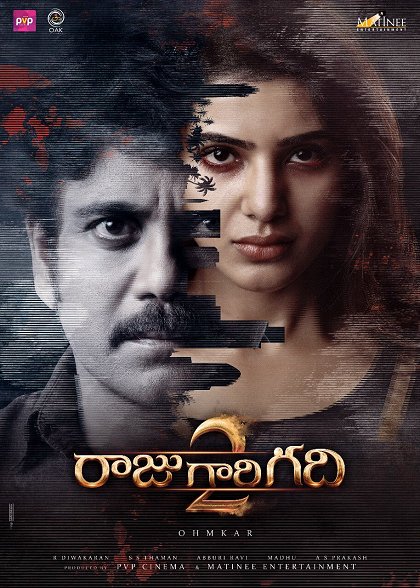 Raju Gari Gadhi 2 (2017) | ČSFD.cz