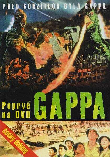 Gappa (1967) | Videa - Trailer | ČSFD.cz