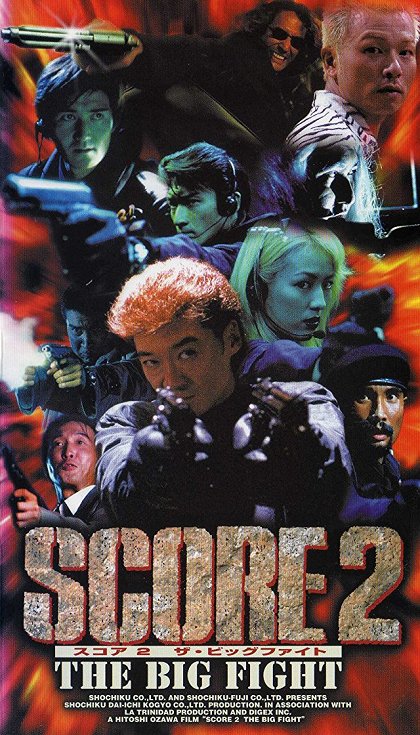 Score 2: The Big Fight (1999) | ČSFD.cz