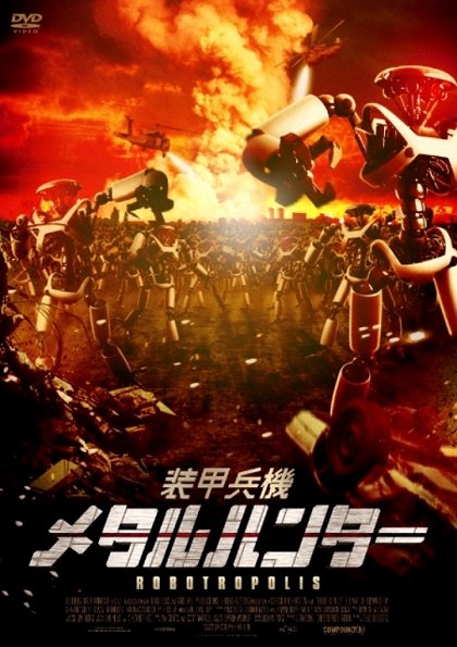 Robotropolis (2011) | ČSFD.cz