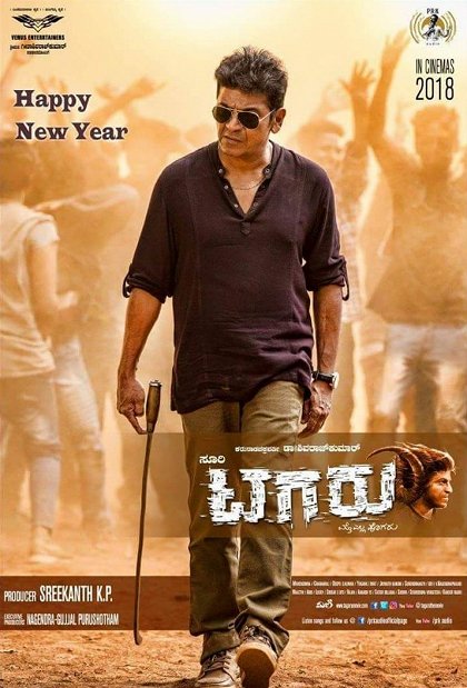 Tagaru (2018) | ČSFD.cz