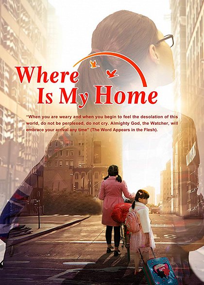 Where Is My Home (2017) | ČSFD.cz