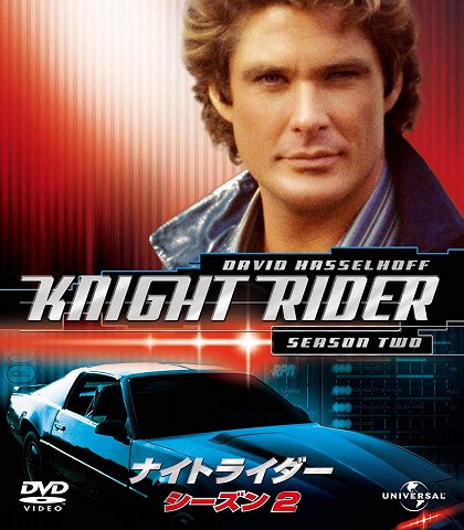Knight Rider - Season 2 (S02) (1983) | ČSFD.sk
