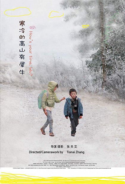 Han leng de gao shan you xi niu (2018) | ČSFD.cz