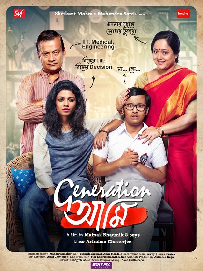 Generation Aami (2018) | ČSFD.cz