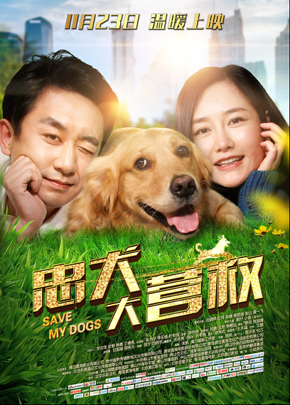 Save My Dogs (2018) | ČSFD.cz