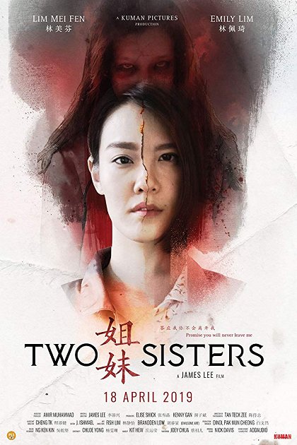 Jiemei (2019) | ČSFD.cz
