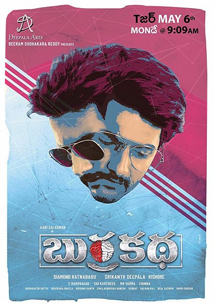 Burrakatha (2019) | ČSFD.cz