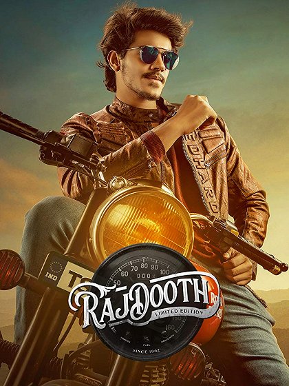 Rajdooth (2019) | ČSFD.cz