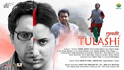 Tulashi (2019) | ČSFD.cz