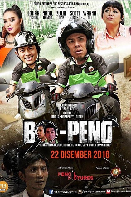 Bo-Peng (2016) | ČSFD.cz