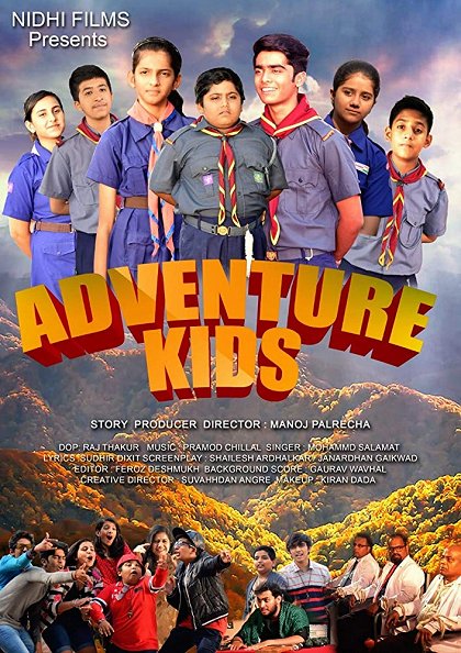 Adventure Kids (2019) | ČSFD.cz