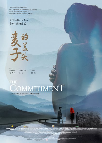 The Commitment (2018) | ČSFD.cz