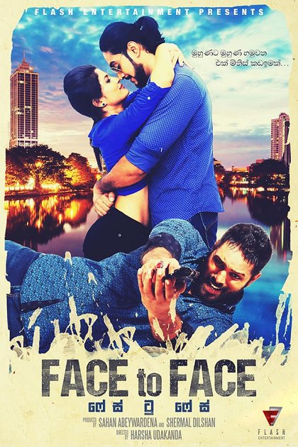 Face 2 Face (2019) | ČSFD.cz