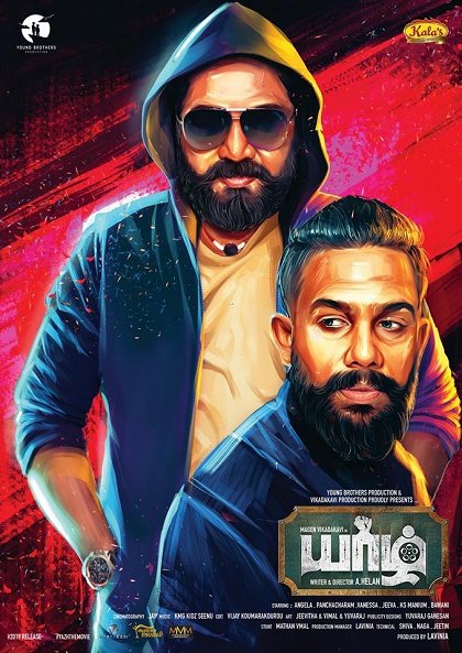 Yazh (2020) | ČSFD.cz