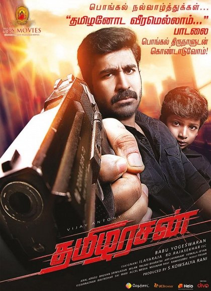 Tamilarasan (2023) | ČSFD.cz