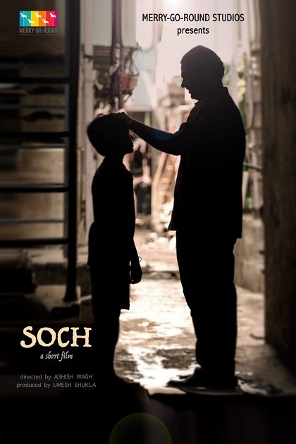 Soch (2020) | ČSFD.cz