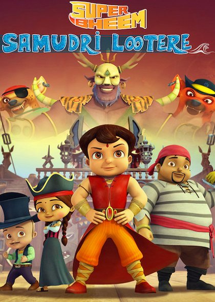 Samudri Lootere (2018) | ČSFD.cz