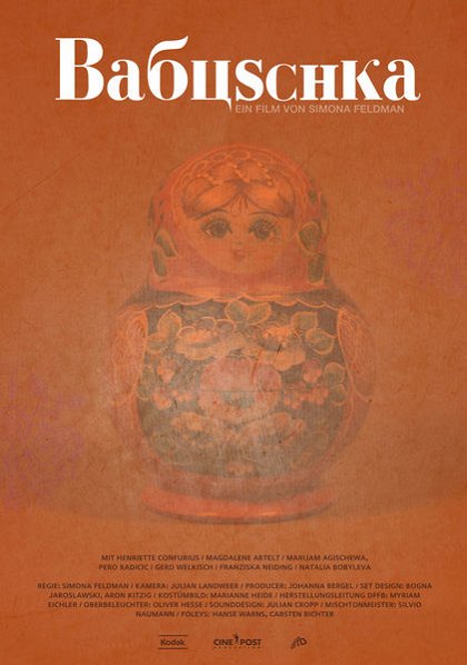 Babuschka (2012) | ČSFD.cz