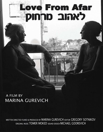 Love from Afar (2013) | ČSFD.cz