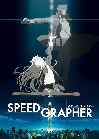 Speed Grapher (2005) | ČSFD.cz