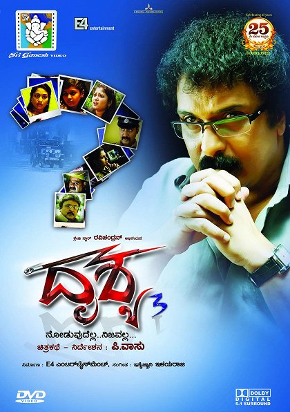 Drishya 2 (2021) | ČSFD.cz