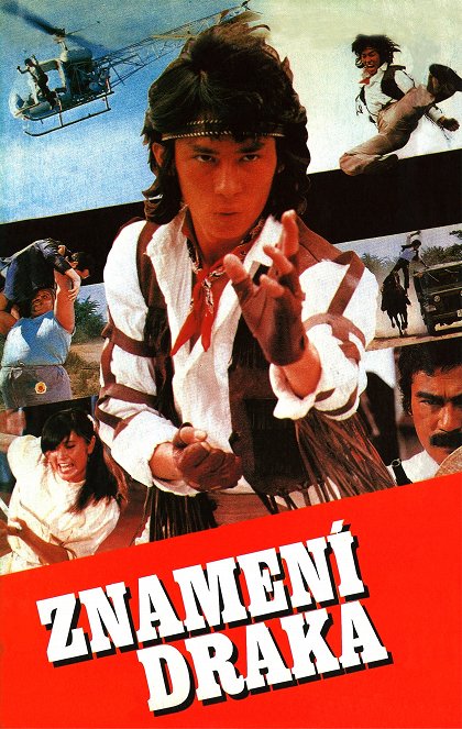 Znamení draka (1982) | ČSFD.cz