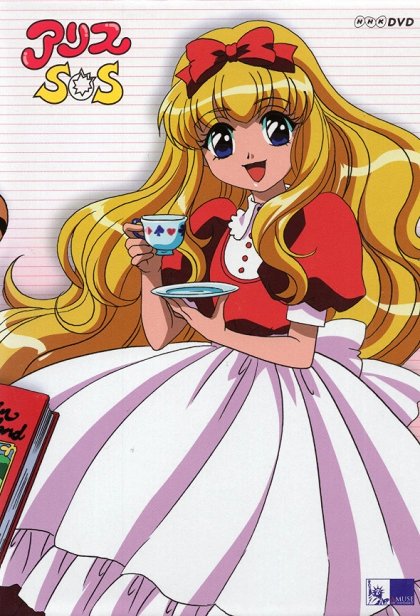 Alice SOS (1998) | ČSFD.cz