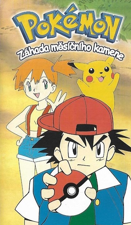 Pokémon 2: Záhada měsíčního kamene (1999) | ČSFD.sk