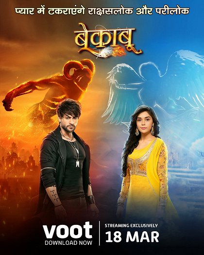 Bekaboo (2023) | ČSFD.cz