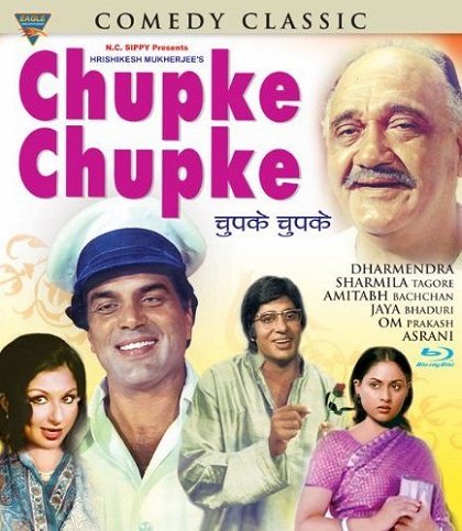 Chupke Chupke (1975) | ČSFD.cz