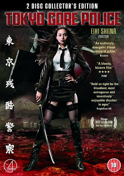 Tokyo Gore Police (2008) | ČSFD.cz