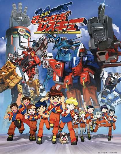 Šucugeki! Machine Robo Rescue (2003) | ČSFD.cz