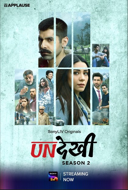 Undekhi (2020) | ČSFD.cz