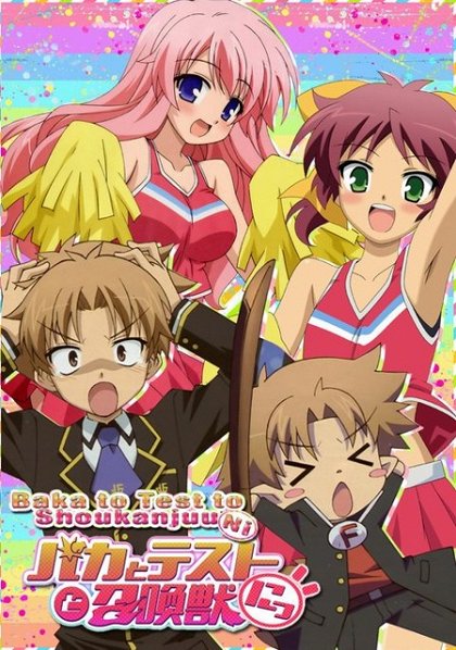 Baka to test to šókandžú - Season 2 (S02) (2011) | ČSFD.cz