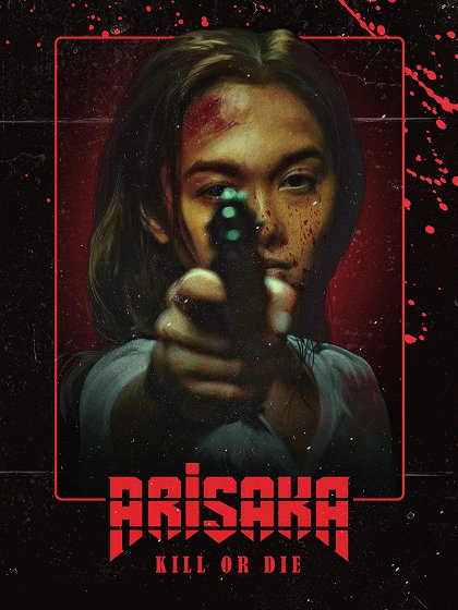 Arisaka (2021) | ČSFD.cz