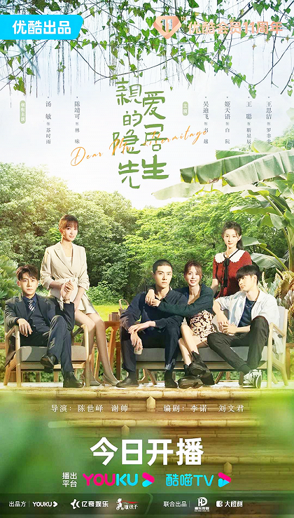 Dear Mr Hermitage (2023) | ČSFD.cz