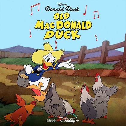 Old MacDonald Duck (1941) | ČSFD.cz