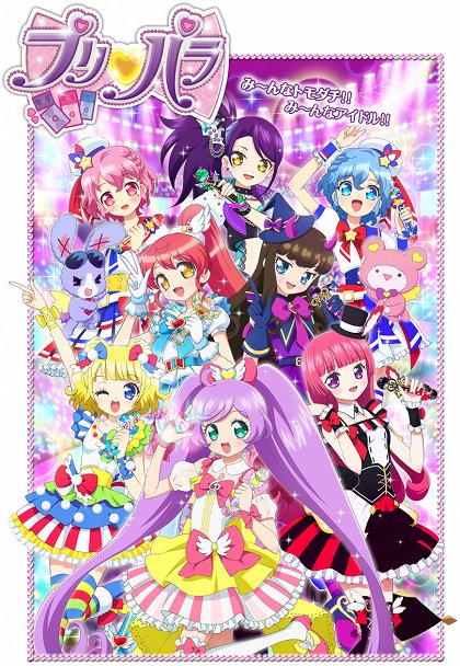PriPara - Season 2 (S02) (2015) | ČSFD.cz
