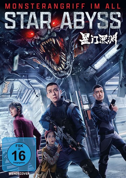 Star Abyss (2024) | ČSFD.cz
