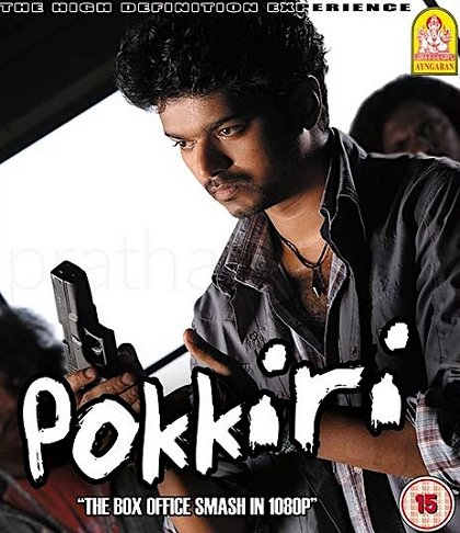 Pokkiri (2007) | ČSFD.cz