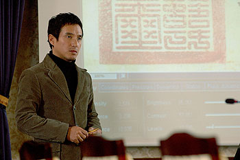 Jae-hyeon Jo | ČSFD.cz