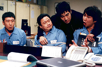 Sang-wook Park | ČSFD.cz