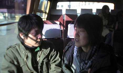 Sam-dong Song | ČSFD.sk