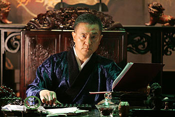 Young-chang Song | ČSFD.cz