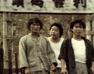 Michael Wai-Man Chan | ČSFD.cz