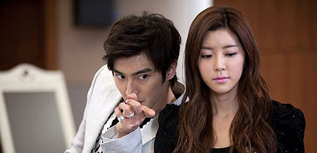 Siwon | ČSFD.cz