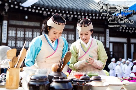 Bo-yeon Kim | ČSFD.cz